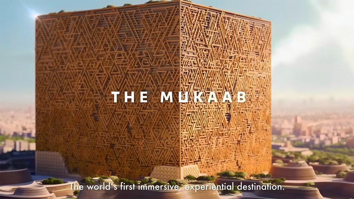 The world's first immersive, experiential destination The Mukaab ...